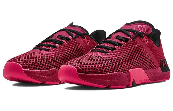 Under Armour Tribase Reign 4 Athletic Sneakers