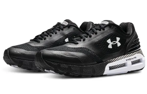 Under Armour Hovr Mega