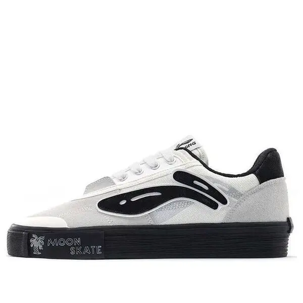 LI-NING Badfive Wave Pro Low "50/50" X Steven Harrington Sneakers - White/black