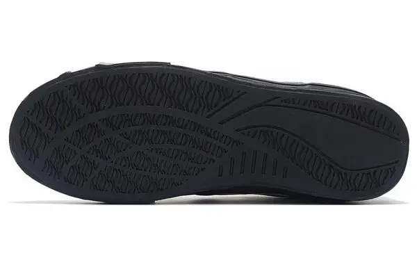 LI-NING Badfive Wave Pro Low "50/50" X Steven Harrington Sneakers