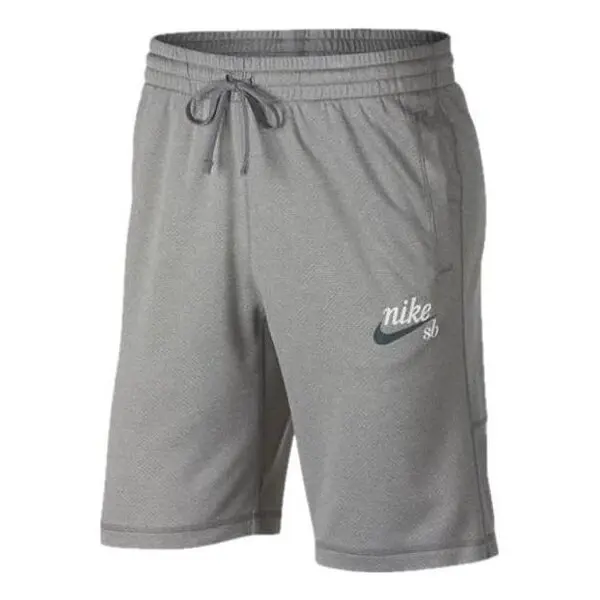 Nike Dri-fit Shorts - Grey/white