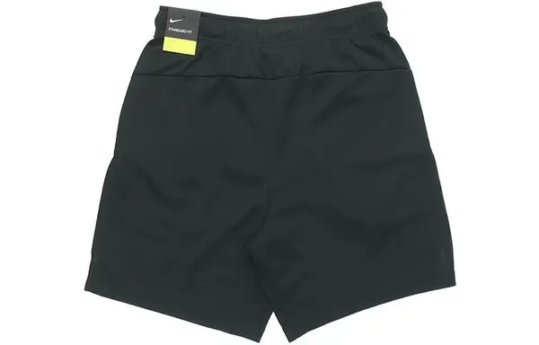 Nike Dri-fit Sports Basketball Training Quick Dry Shorts