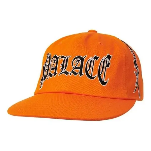PALACE Logo Labyrinth Cap - Orange