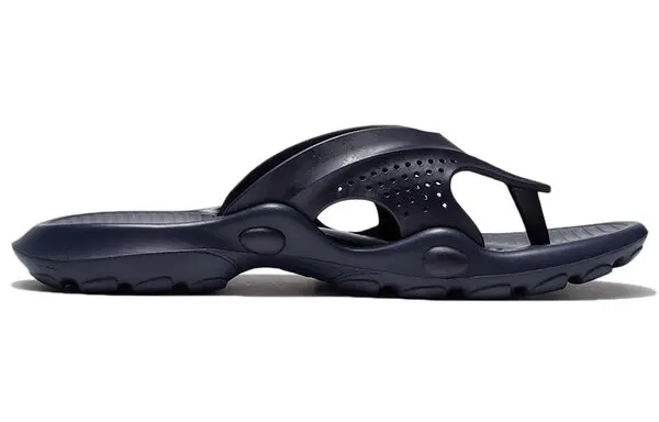 LI-NING Casual Sports Slippers