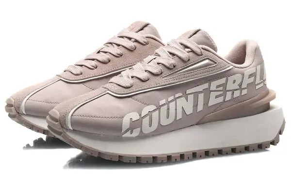 LI-NING Counterflow Sneakers