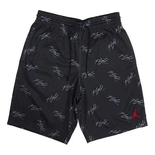 JORDAN Jumpman Flight Shorts - Black