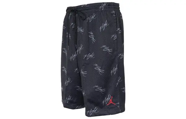 JORDAN Jumpman Flight Shorts
