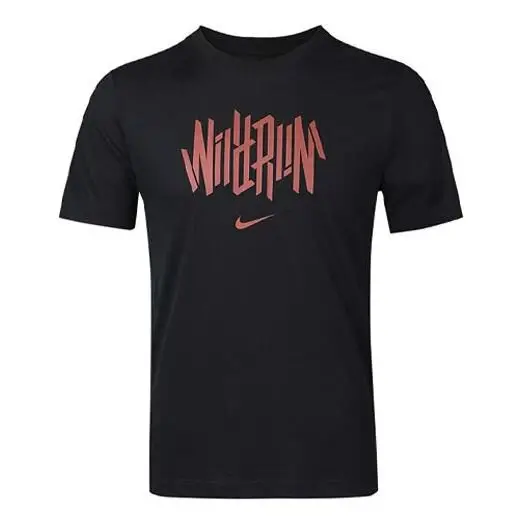 Nike Dri-fit Wild Run Running Top - Black