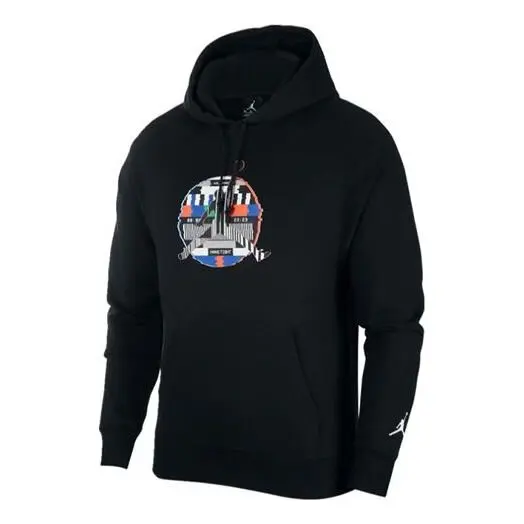 JORDAN Air Knit Sports Hoodie With Geometry Graphic - Multi-color