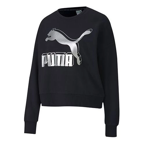 PUMA Crewneck Sweatshirt