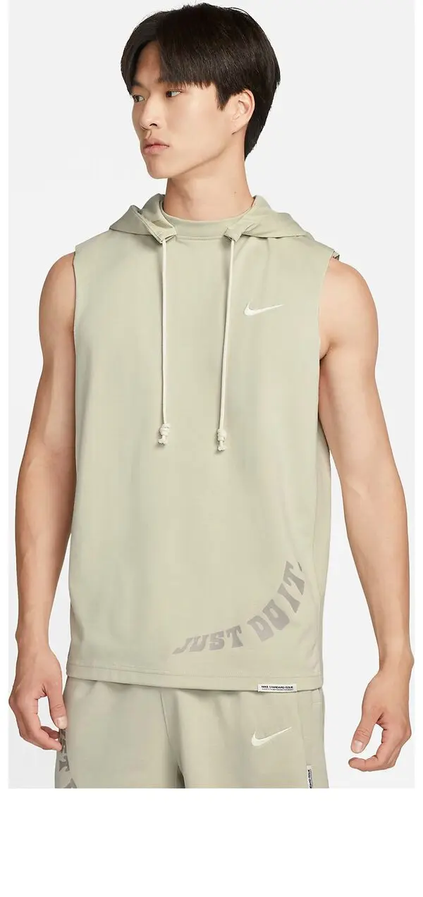 Nike Dri-fit Standard Issue Basketball Hoodie - Green