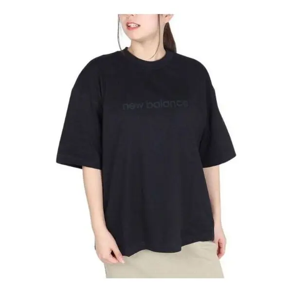 NEW BALANCE Hyper Density Jersey T-shirt - Black