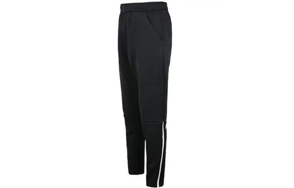Adidas Zne Running Sports Long Pants