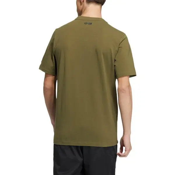 Adidas Solid Color Logo Breathable Round Neck Short Sleeve Olive Green