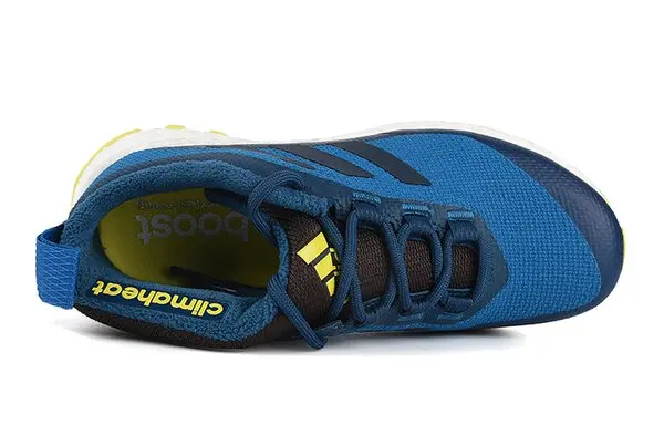 Adidas Ch Rocket J Athletic Sneakers