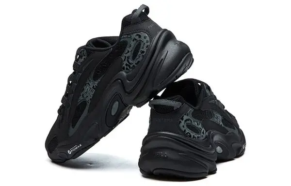 FILA Leopard Print Low-top Sneakers