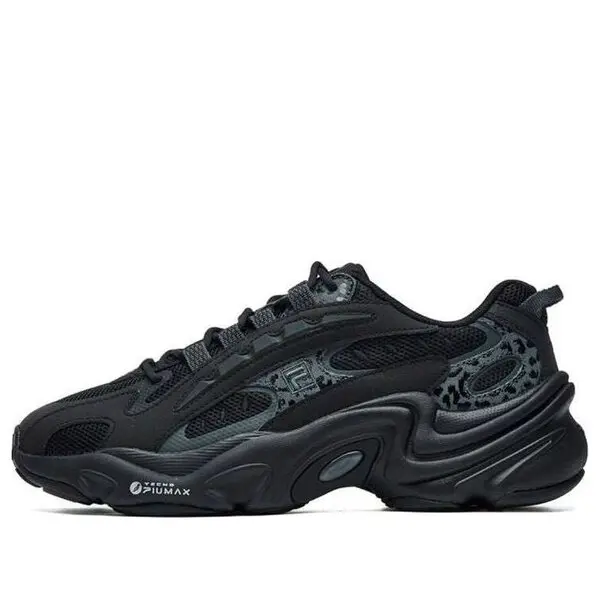 FILA Leopard Print Low-top Sneakers