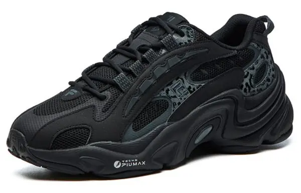 FILA Leopard Print Low-top Sneakers