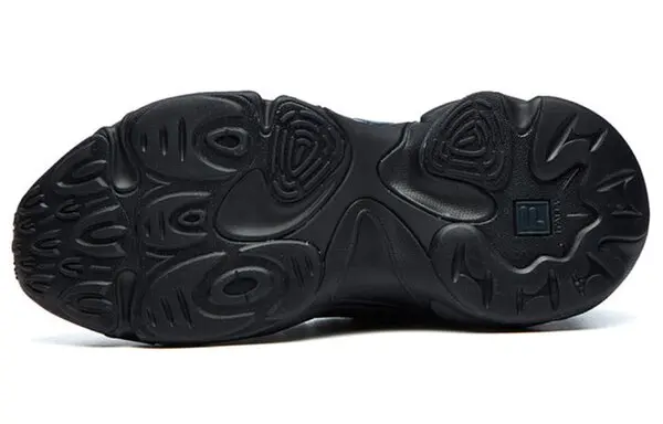 FILA Leopard Print Low-top Sneakers