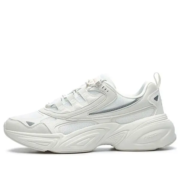 FILA Cube Casual Lace-up Sneakers - White