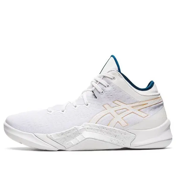 Asics Unpre Ars Mid Top Sneakers - White