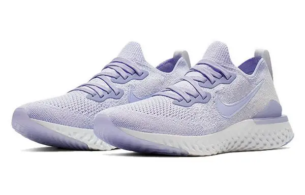 Nike Epic React Flyknit 2 Sneakers