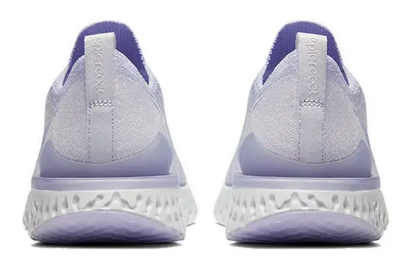 Nike Epic React Flyknit 2 Sneakers