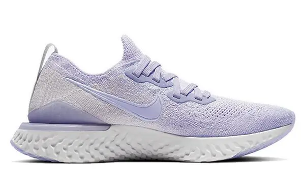Nike Epic React Flyknit 2 Sneakers