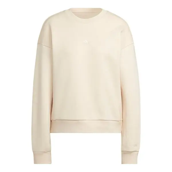Adidas All Szn Sweatshirt - Beige