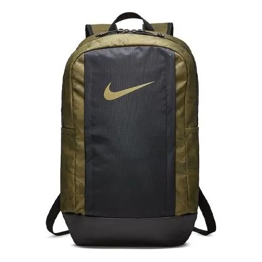 Nike Vpr Jet Backpack - Olive/green