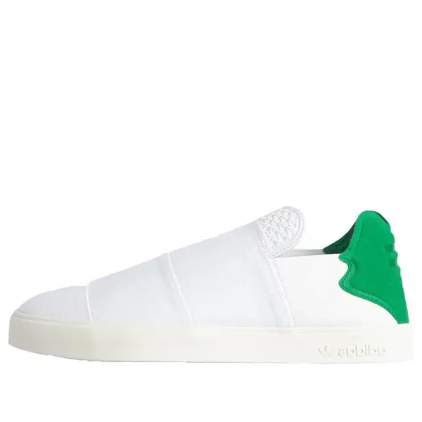 Adidas Pharrell Williams X Elastic Slip-on Sneakers - White