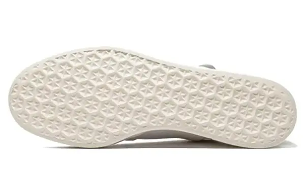 Adidas Pharrell Williams X Elastic Slip-on Sneakers - White