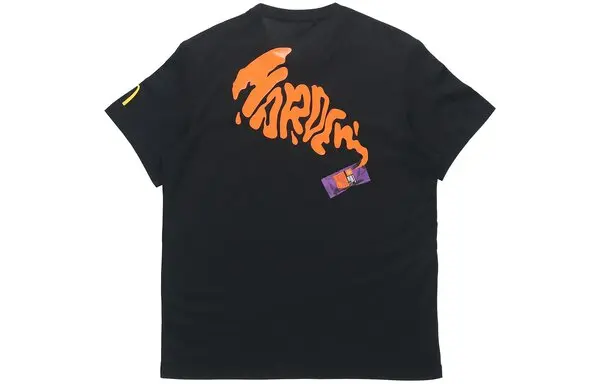 Adidas Harden Sauce Crossover Short Sleeve