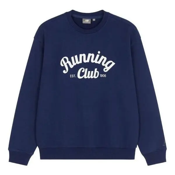 NEW BALANCE Fleece Crew Sweater - Blue/white