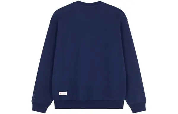 NEW BALANCE Fleece Crew Sweater