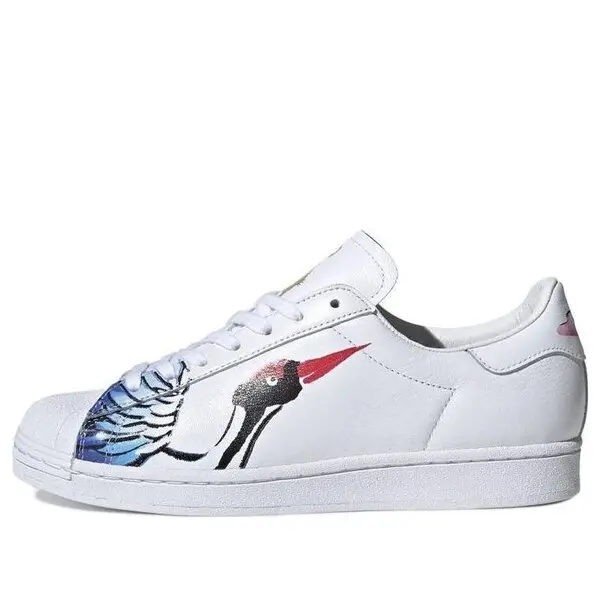 Adidas Superstar Chinese New Year 2020 Sneakers