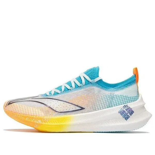 LI-NING Feidian 2.0 Elite No Boundry Sneakers - Default Colorway