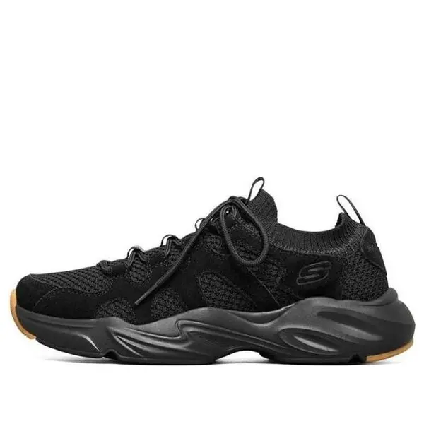 Sketchers Stamina Airy Athletic Sneakers - Black/brown