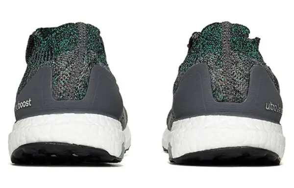 Adidas Ultraboost Uncaged Sneakers - Grey/green