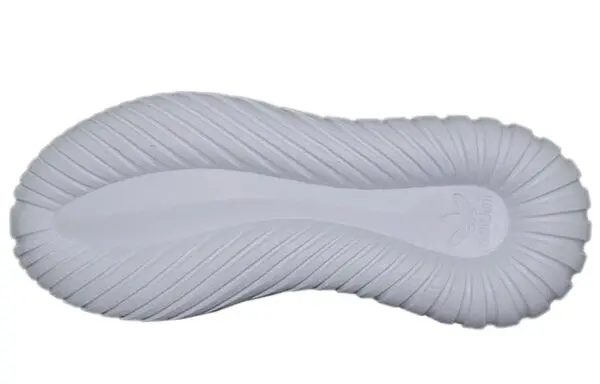Adidas Tubular Nova Pk Sneakers