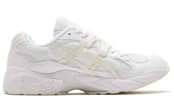 Asics X Gmbh Gel-kayano 5 Og Sneakers