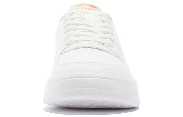 LI-NING Xinghe Sneakers