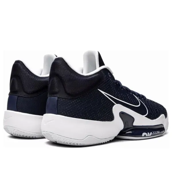 Nike Zoom Rize Basketball Sneakers