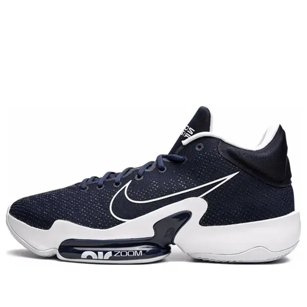 Nike Zoom Rize Basketball Sneakers - Black