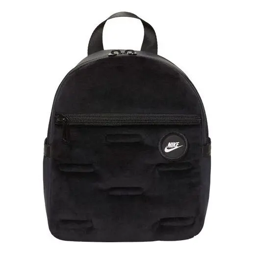 Nike Futura 365 Mini Velour Backpack - Black