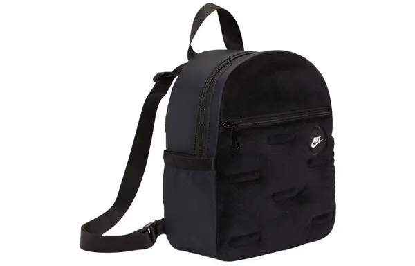 Nike Futura 365 Mini Velour Backpack - Black
