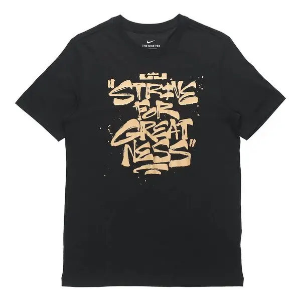 Nike Lebron Strive For Greatness Basketball Sports Printing Round Collar T-shirt - Black