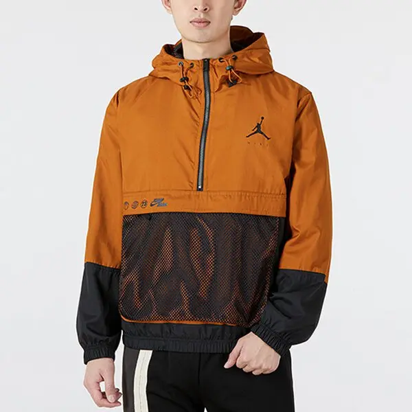JORDAN Air Ss22 Half Zipper Breathable Knit Hooded Jacket