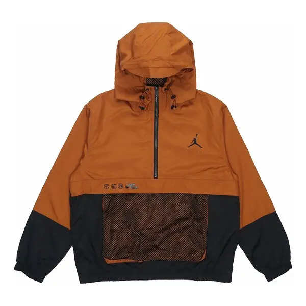 JORDAN Air Ss22 Half Zipper Breathable Knit Hooded Jacket - Default Color