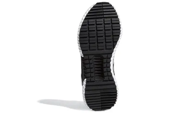 Adidas Climawarm 2.0 J Athletic Sneakers
